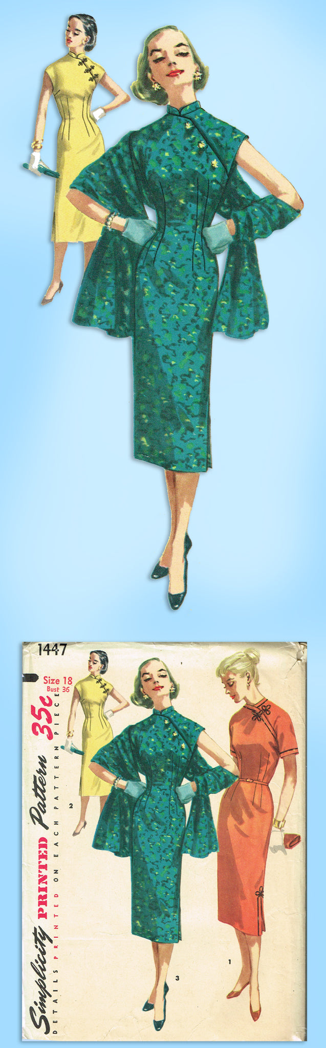 1950s Original Vintage Simplicity Pattern 1447 Misses Cheongsam Dress ...