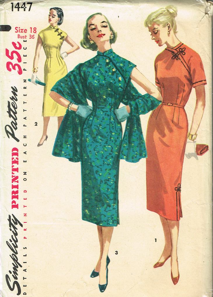 1950s Original Vintage Simplicity Pattern 1447 Misses Cheongsam Dress ...